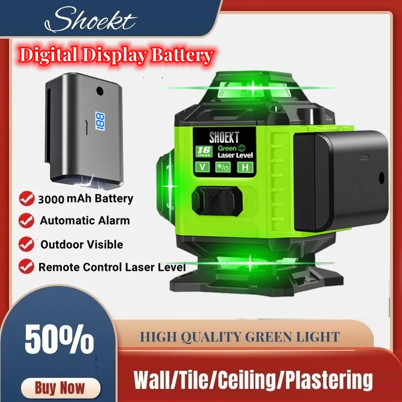 blue beam laser level