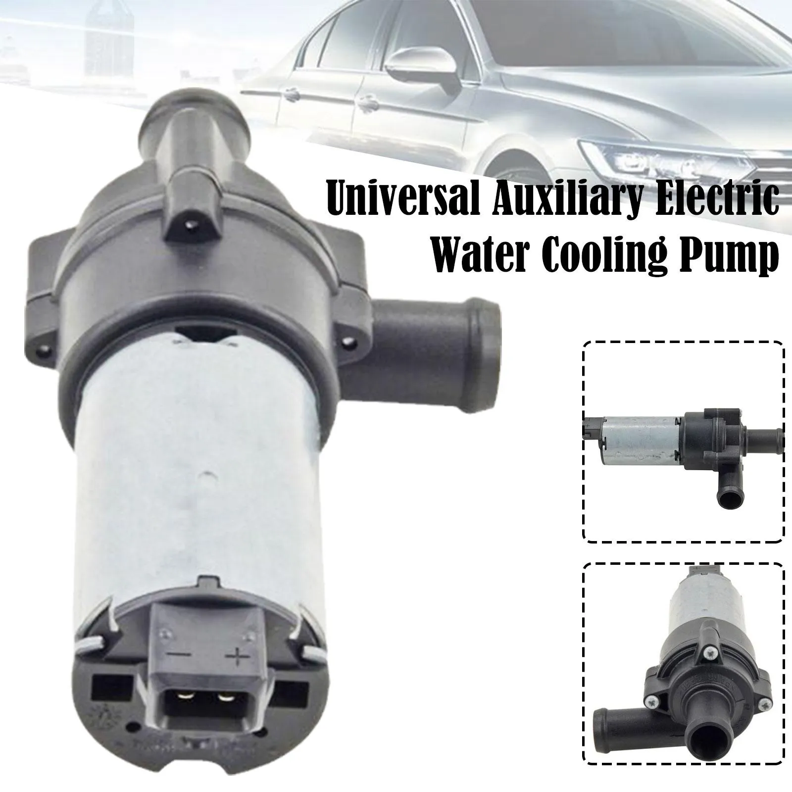 DHgate.com:High-Performance Universal Auxiliary Electric Water Coolant ...