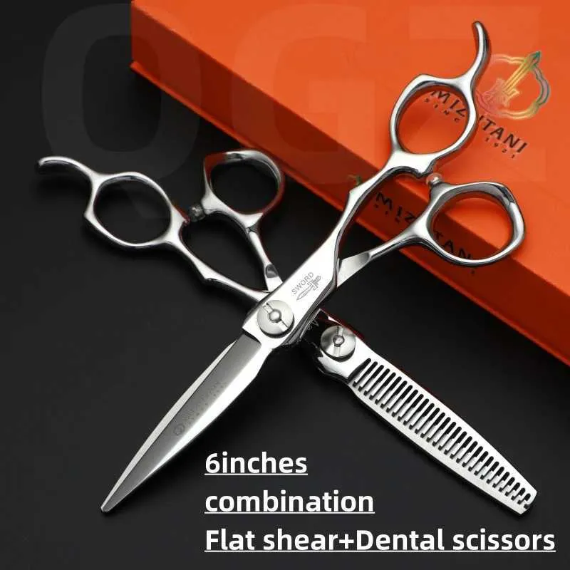 barber scissors set