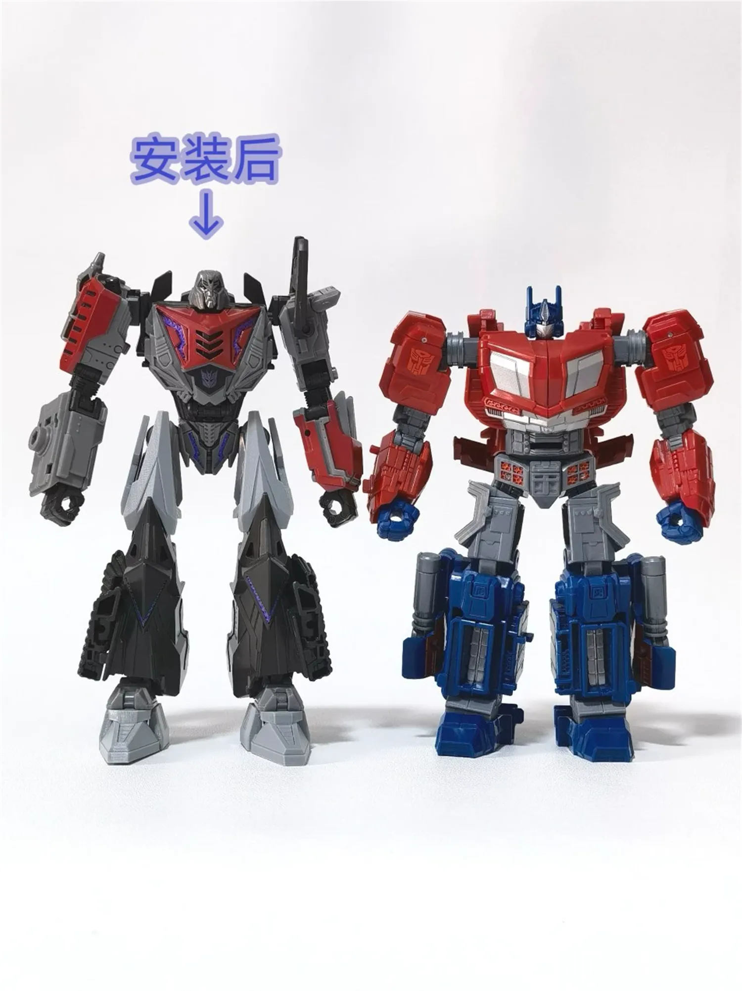 Transformers Volcanicus Upgrade Kit 3D DIY ROS-036 Thigh Increase ...