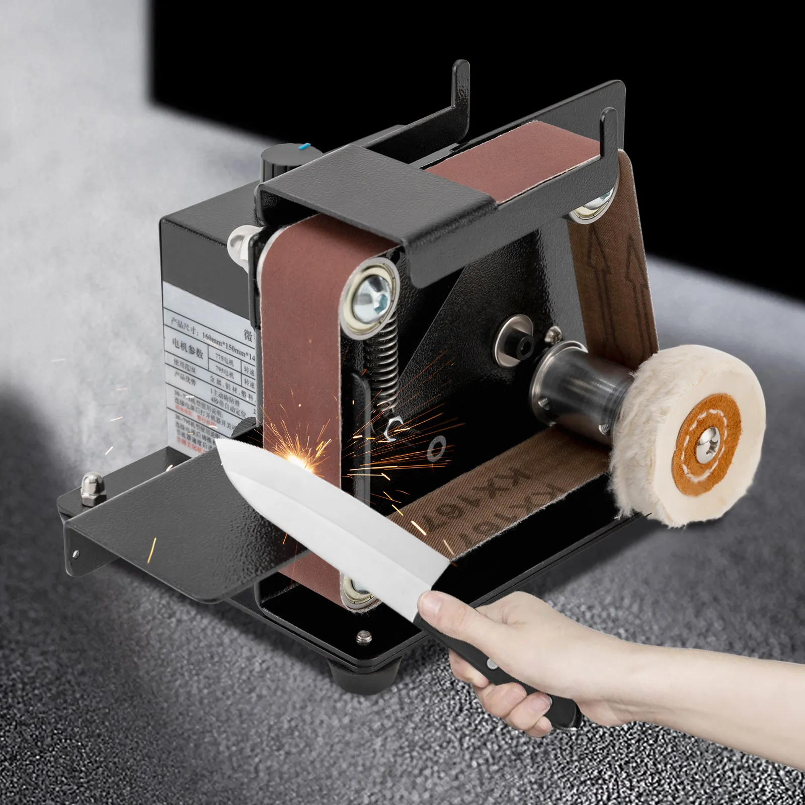 Electric Belt Sander 180W Electric Knife Sharpener... From Ddmyjul ...
