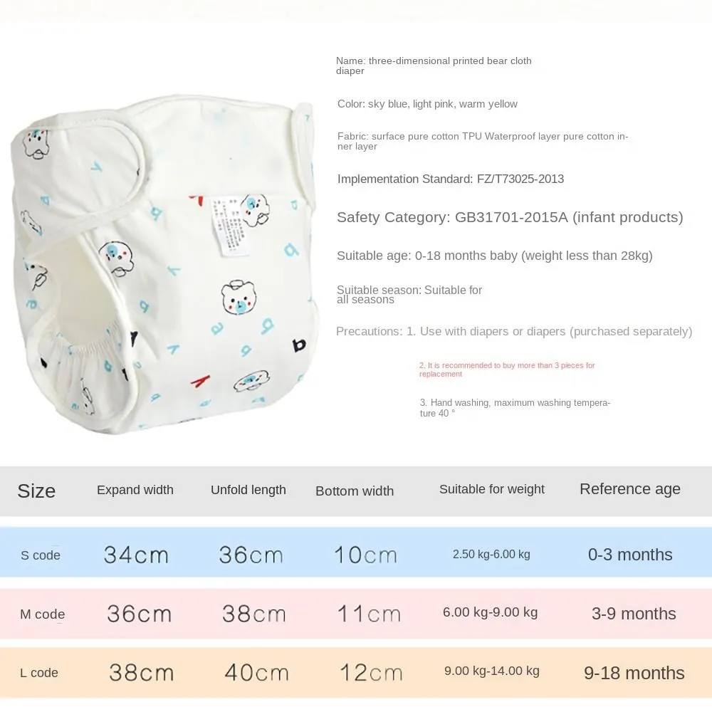 Adjustable Baby Washable Diaper Convenient Leakproof 3 15kg Cloth ...