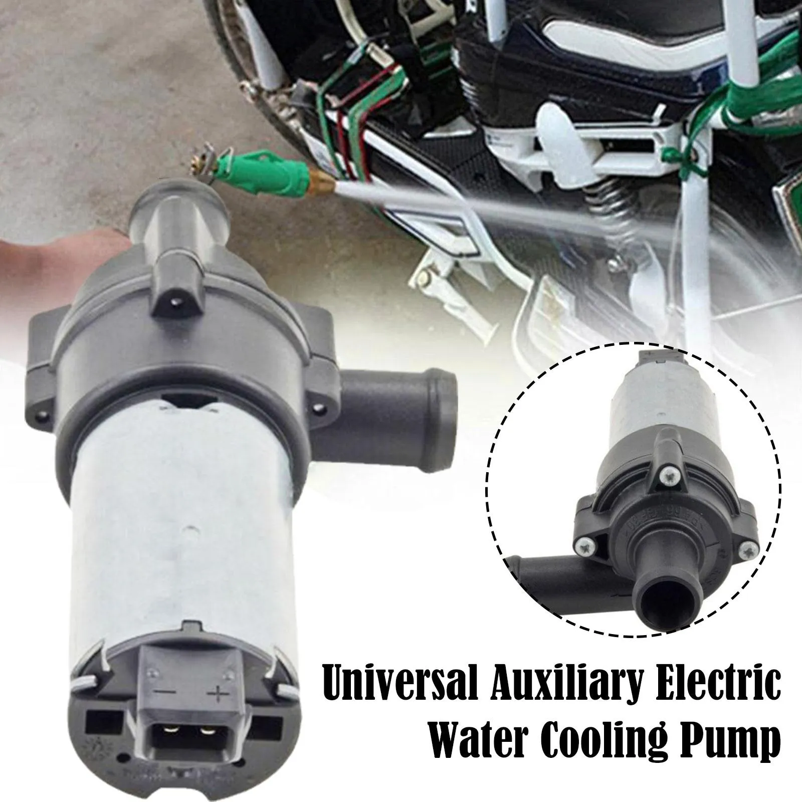 DHgate.com:High-Performance Universal Auxiliary Electric Water Coolant ...