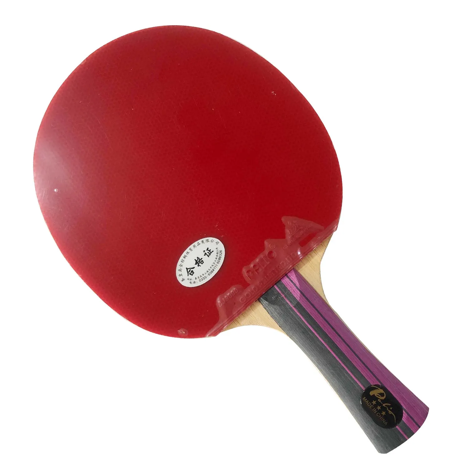 PALIO 3-Star Table Tennis Racket Set - Carbon Fiber Ping Pong Bat ...