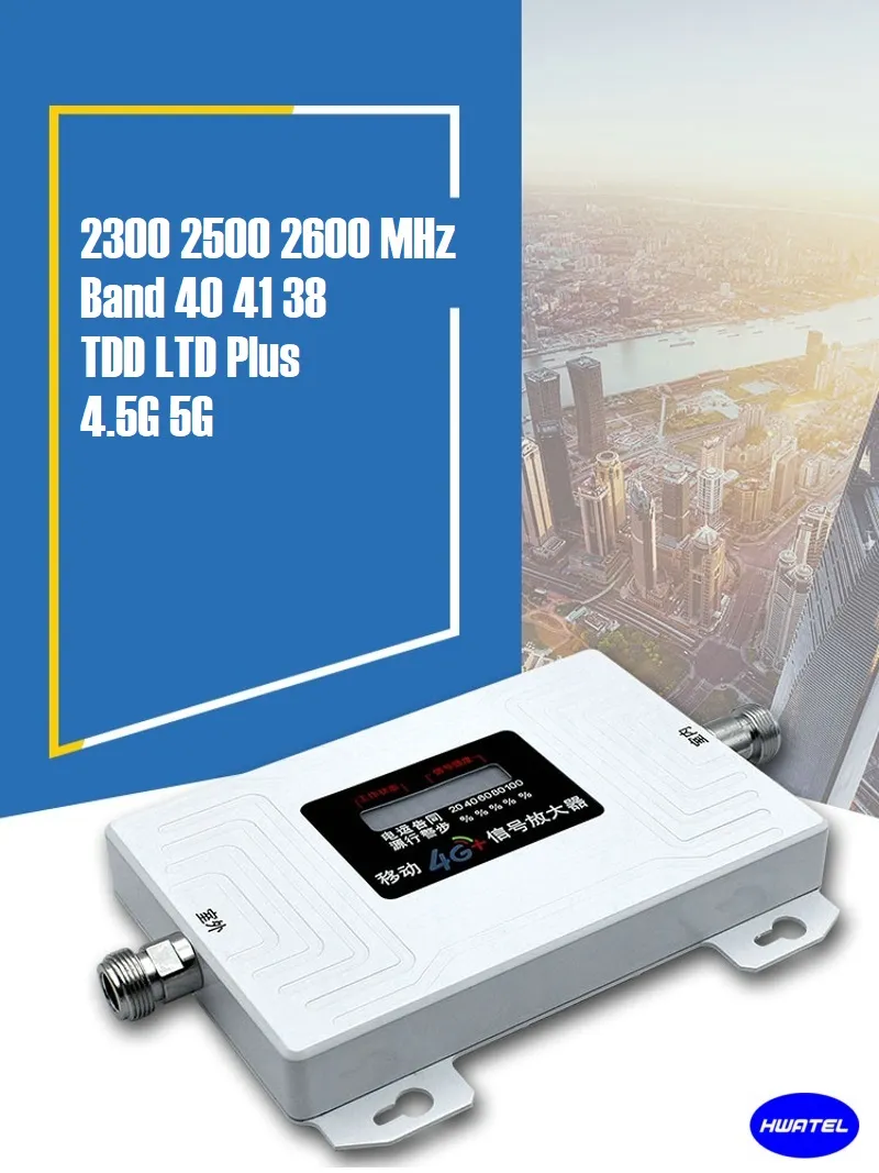 5G 4G LTE Signal Booster for KSA - HWATEL Cellular Amplifier, Band N41 ...