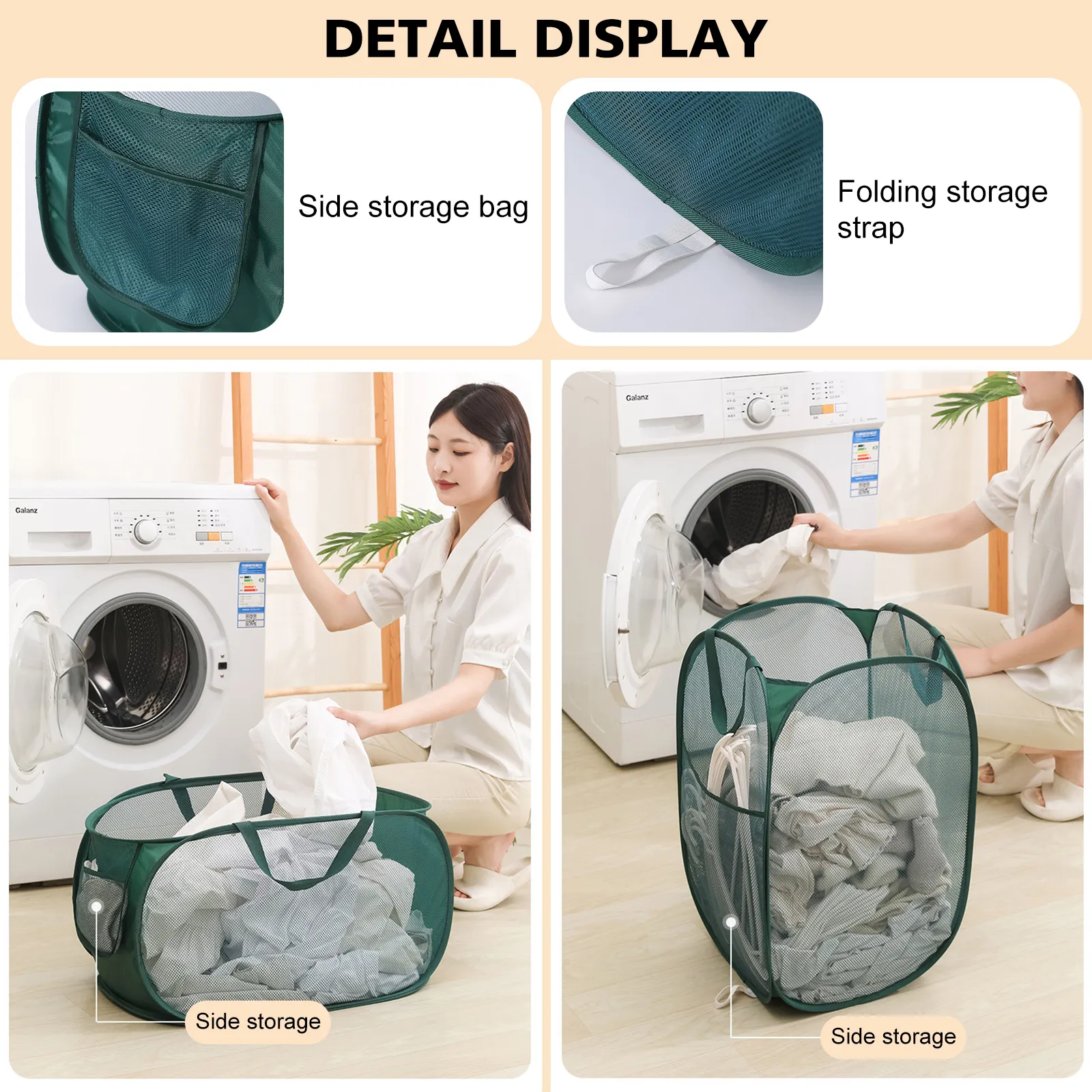 laundry basket folding