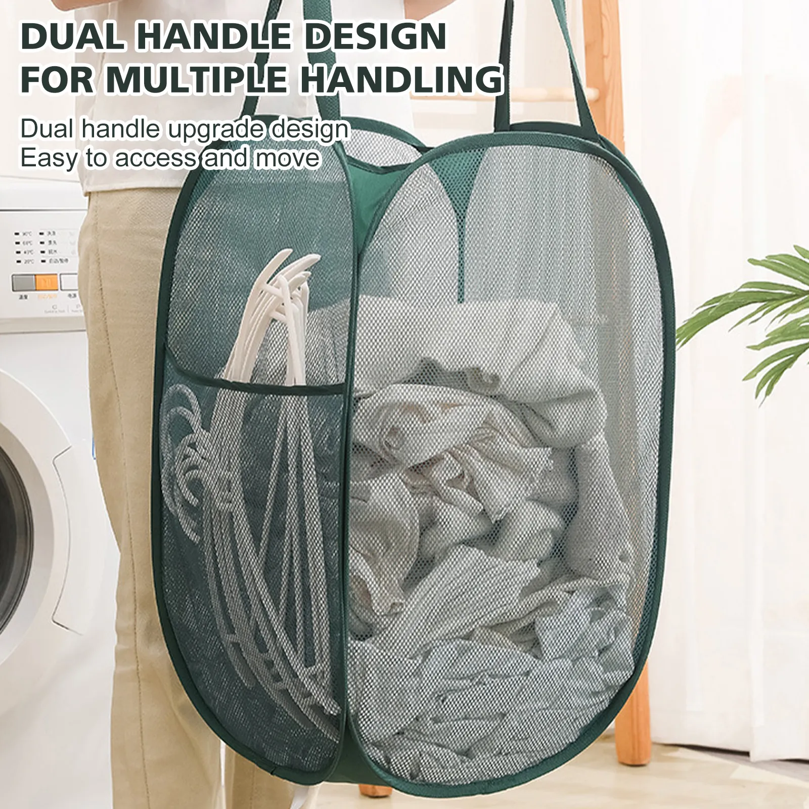 sorting clothes hamper