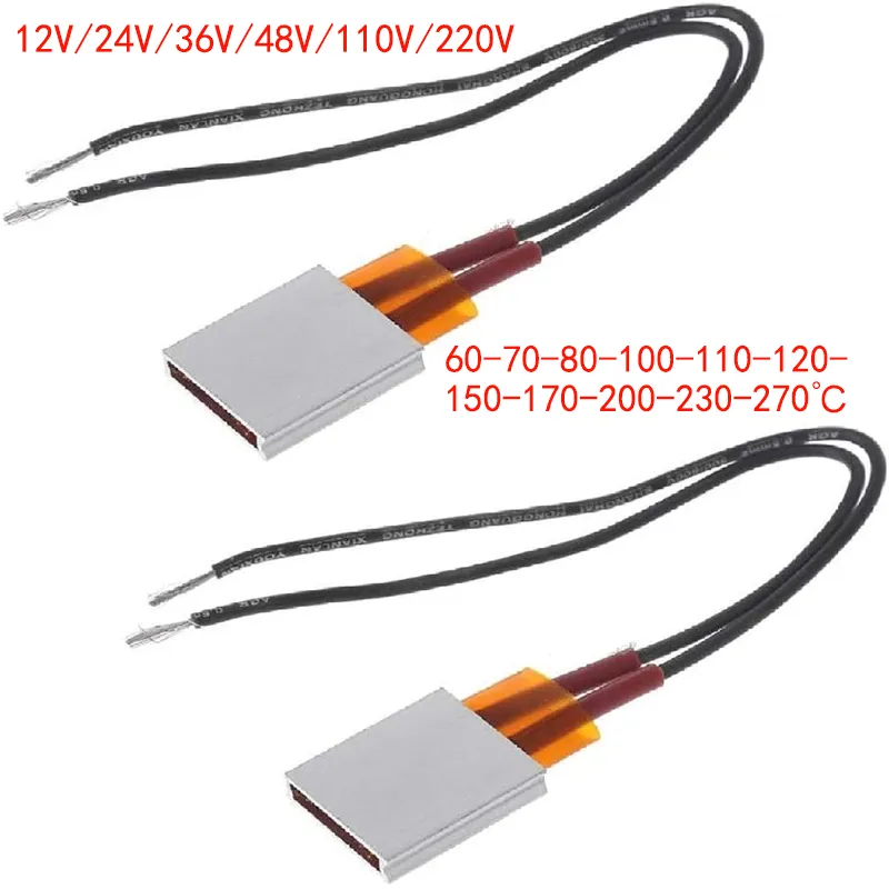 12V Heating Element with Thermostat: 35x21mm PTC Aluminum Outdoor ...