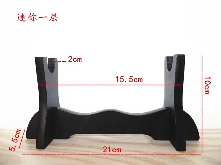 DHgate.com:Premium Wood Display Stand for Chinese Kung Fu Wushu Tai Chi ...
