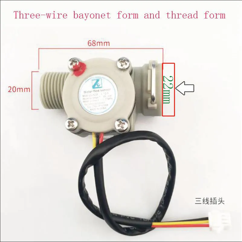 DHgate.com:Wall-hung Boiler Accessories Flow Sensor: Precise Water ...