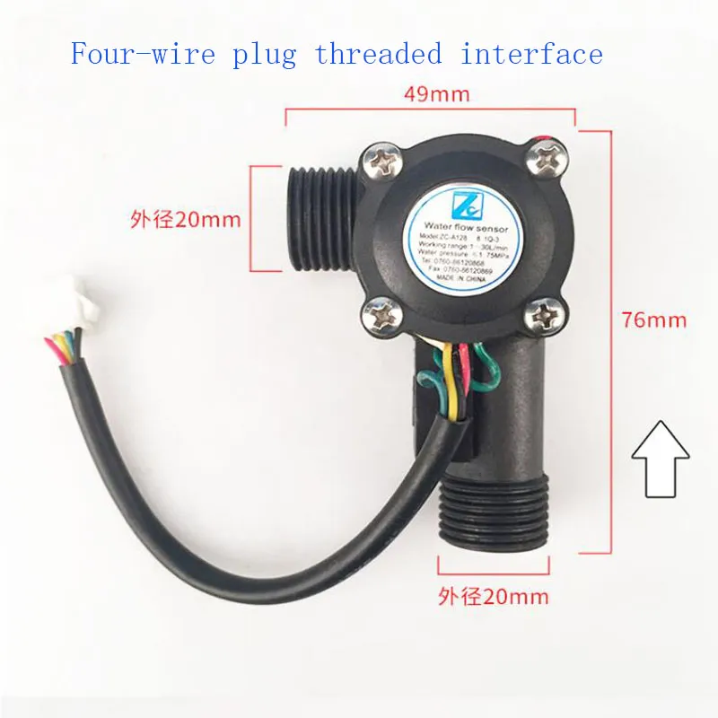 DHgate.com:Wall-hung Boiler Accessories Flow Sensor: Precise Water ...