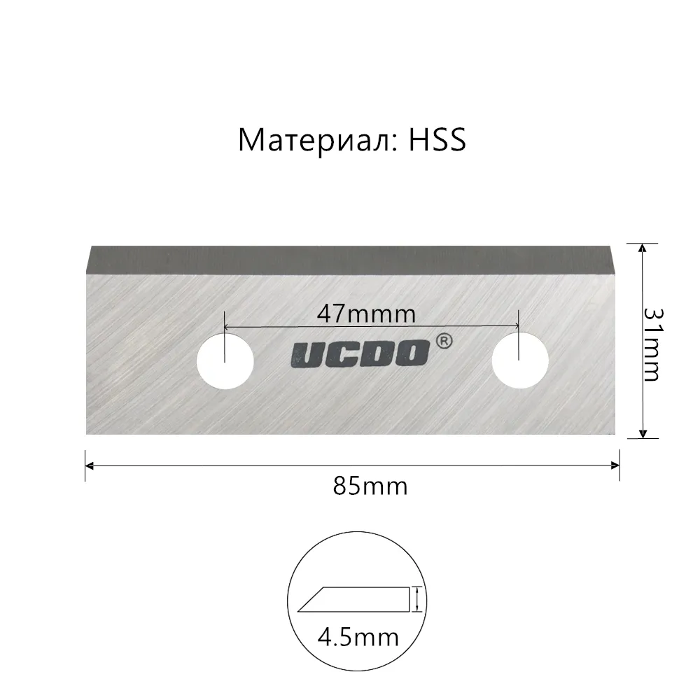 UCDO 85x31x4.5mm Chipper Blade Set w/ Screw for MTD Shredders 942-0544 742-0544A from Dhgate ...