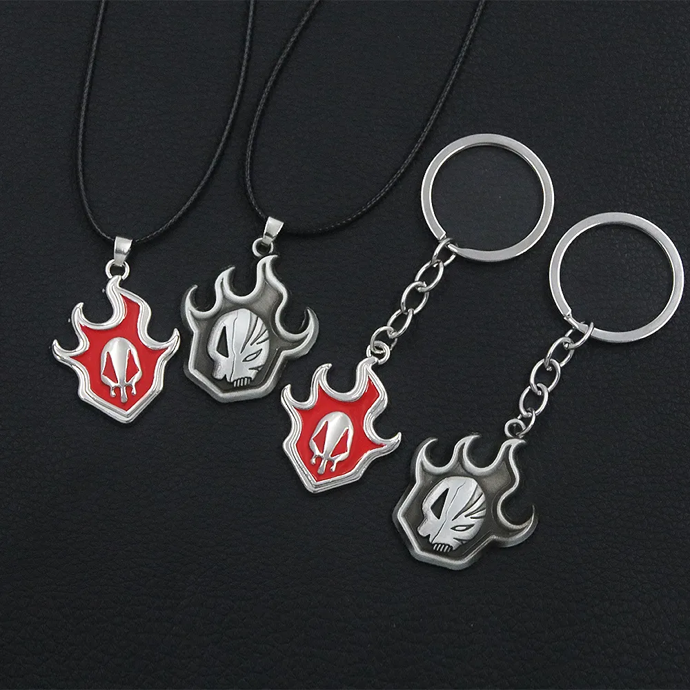 Anime Bleach Ladybug Keychain Set Kurosaki Ichigo Mask, Sword, Skull ...