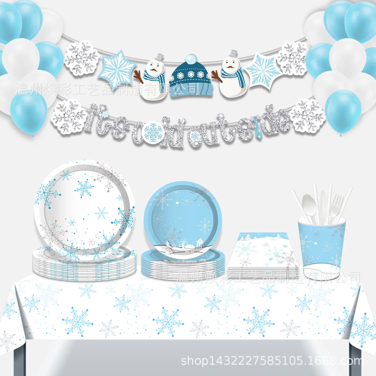 snowflake party tableware