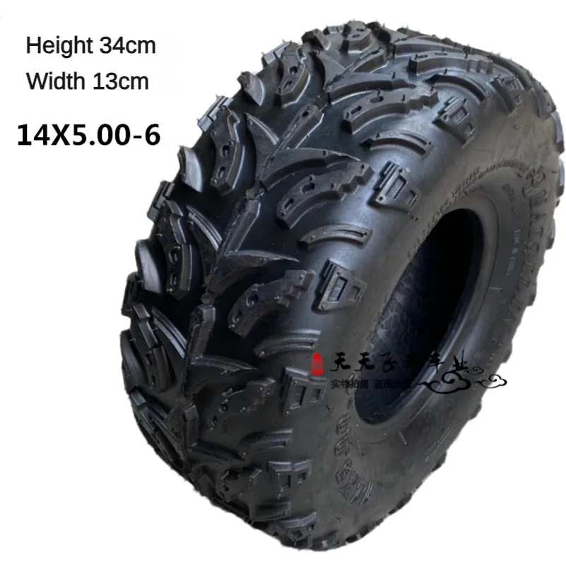 High-Performance 13X5.00-6 All-Terrain Vacuum Tire for ATVs and ...