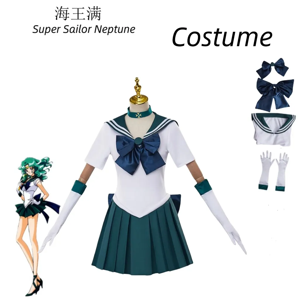 Anime Aino Minako Nene Kusanagi Cosplay Super Sailor Neptune Uniform ...