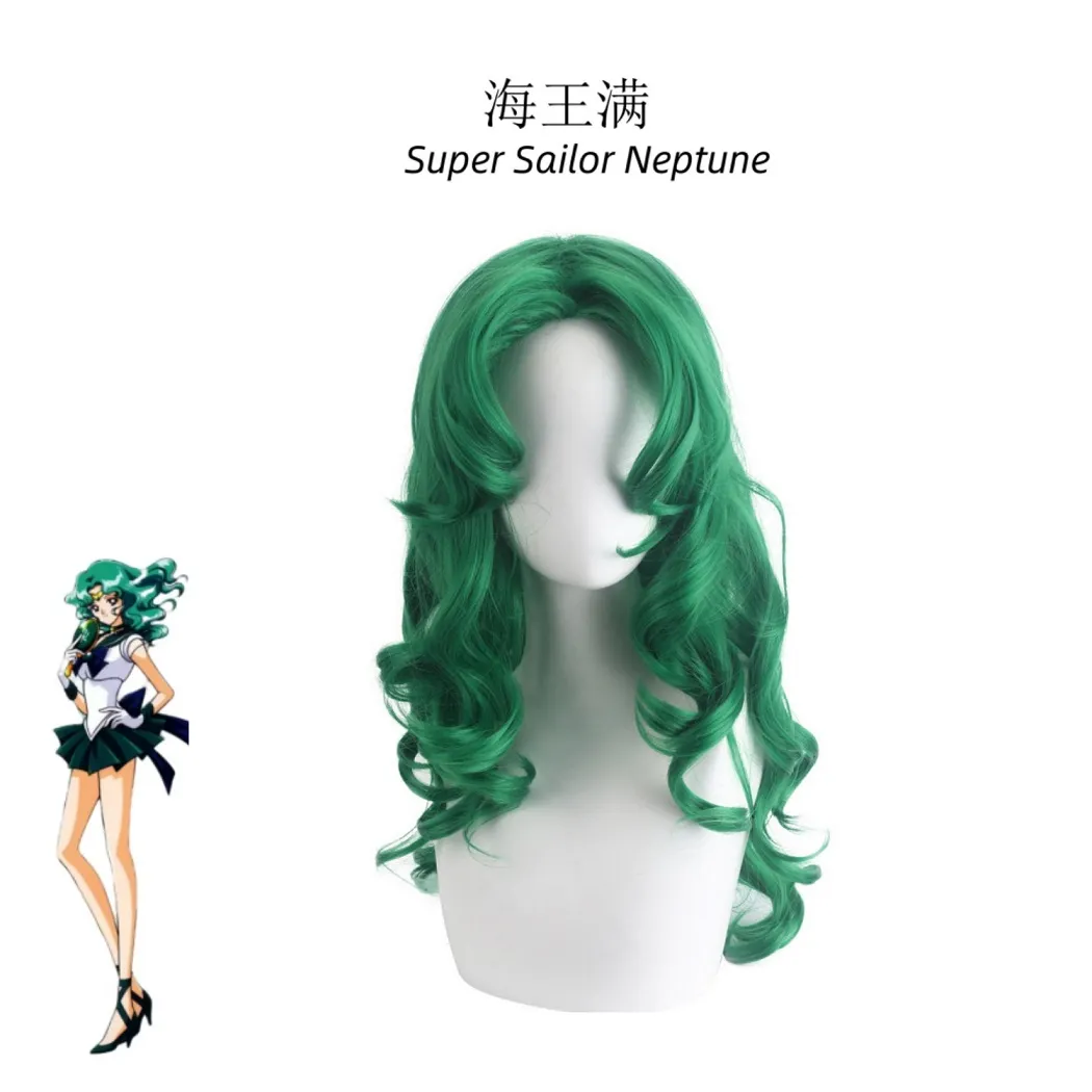 Anime Aino Minako Nene Kusanagi Cosplay Super Sailor Neptune Uniform ...