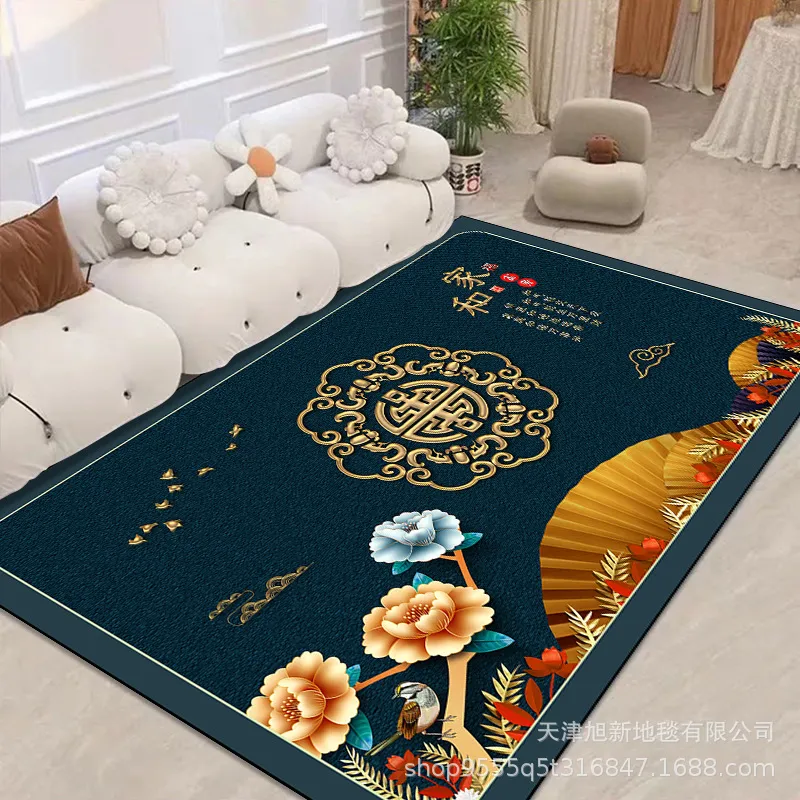 A817 Charming Eastern Design Sectional Sofa With Floor Covering Coffee ...