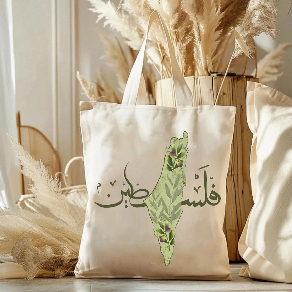 Unique Bags Purses: Canvas Tote With Arabic Calligraphy Print ...