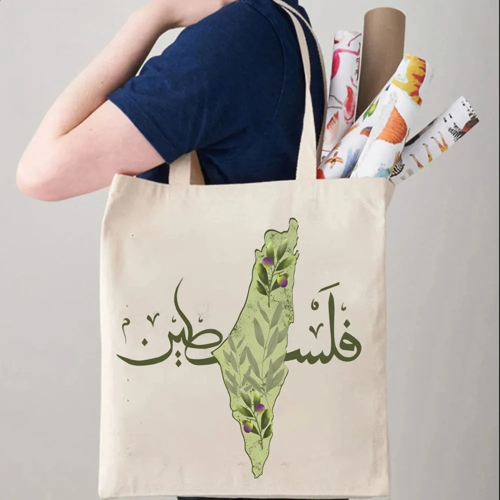 Unique Bags Purses: Canvas Tote With Arabic Calligraphy Print ...