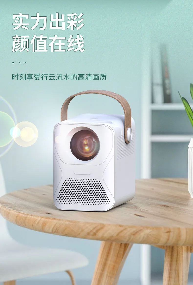 X6 Portable Projector Wala Mobile With HD 1080P, Wifi, And Mobile Phone ...