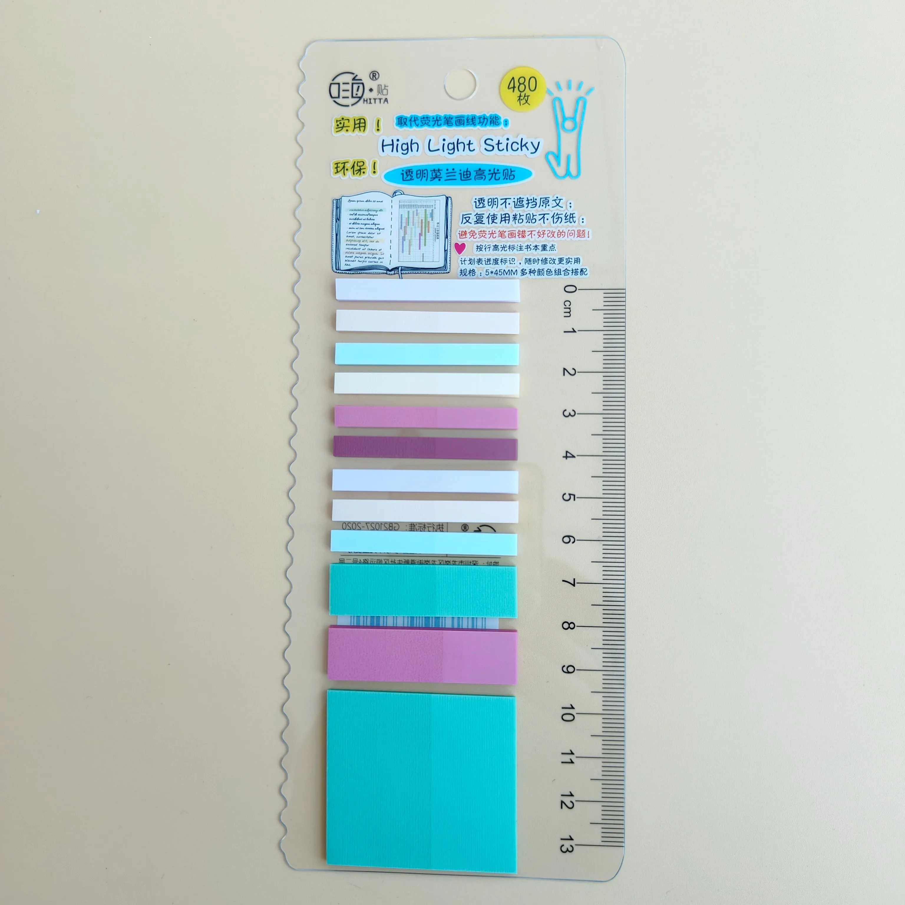 Bible Book Page Markers: ful Index Tabs with Ruler, Writable File Flags ...