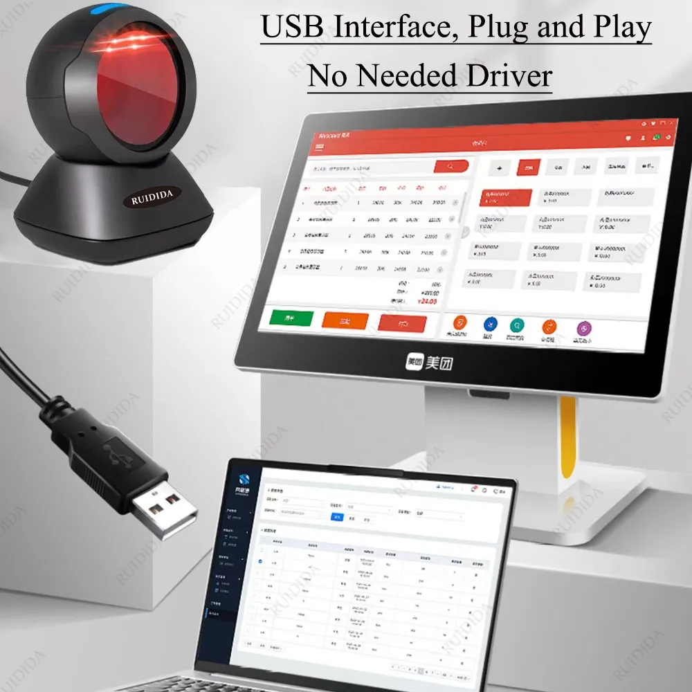 DHgate.com:1D/2D Wired Desktop QR/Bar Code Scanner, Hands-free USB ...