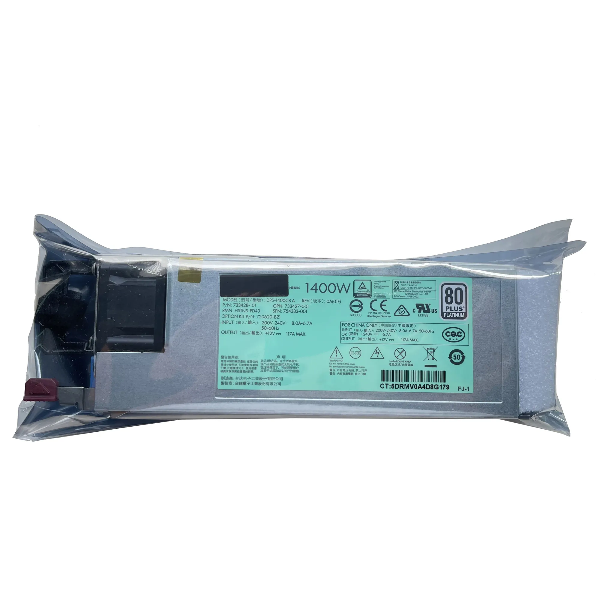 DHgate.com:1400W HP DL388 G9 Replacement PSU, Fast Shipping, 733428-101 ...