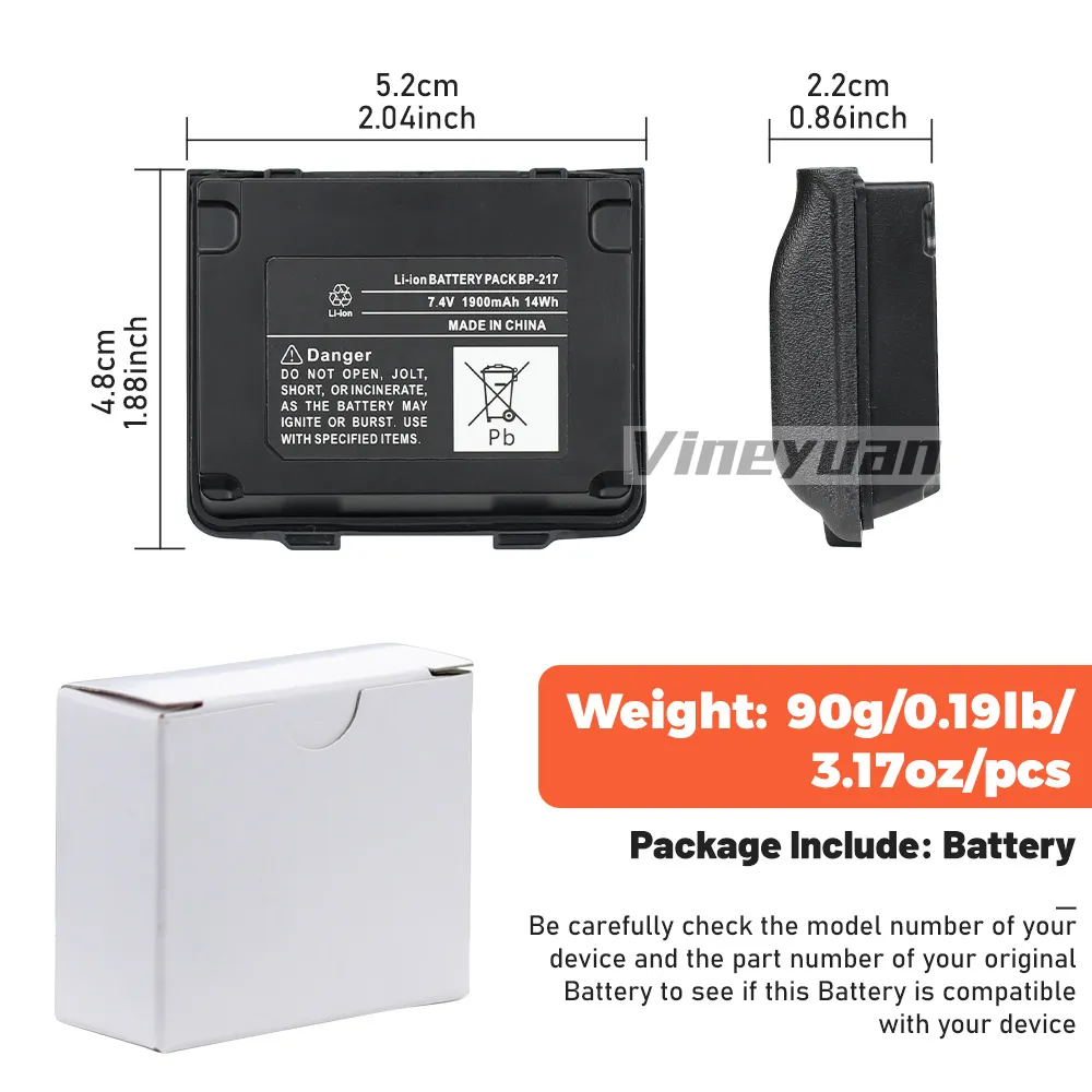 NEW 1900mAh BP-217 BP-217Li Replacement Battery for Icom IC-80AD IC-91A ...
