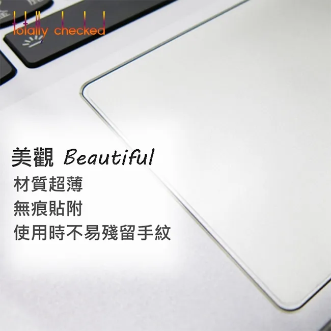 Huawei MateBook D 16 Touchpad Protector - Matte Film Sticker, Anti ...