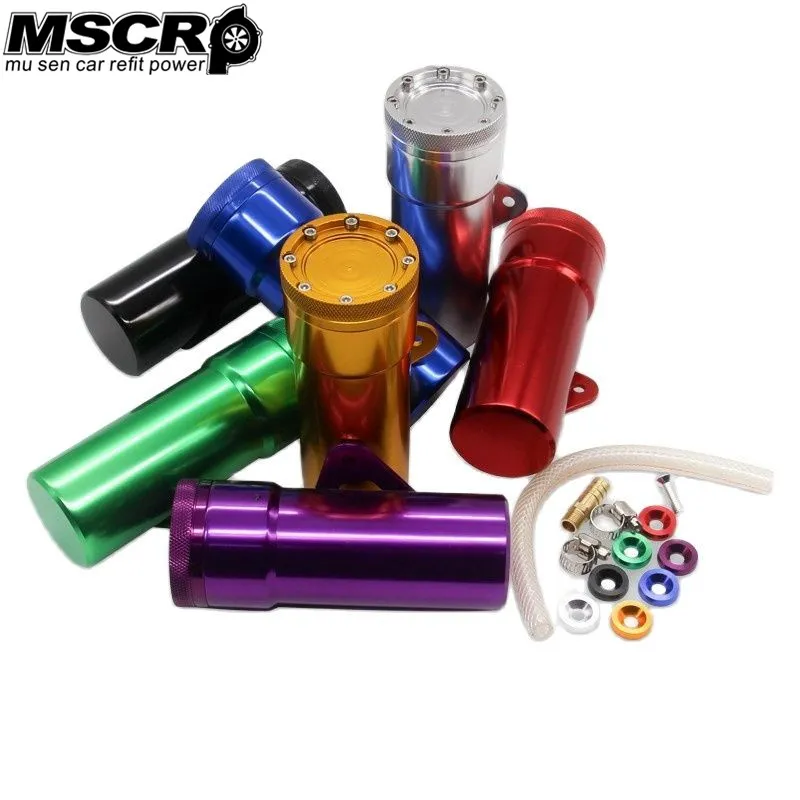 DHgate.com:Motorcycle Aluminum Oil Catch Tank Reservoir Coolant Fuel ...