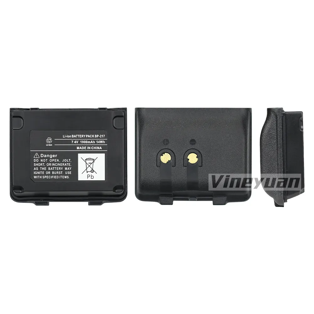 NEW 1900mAh BP-217 BP-217Li Replacement Battery for Icom IC-80AD IC-91A ...