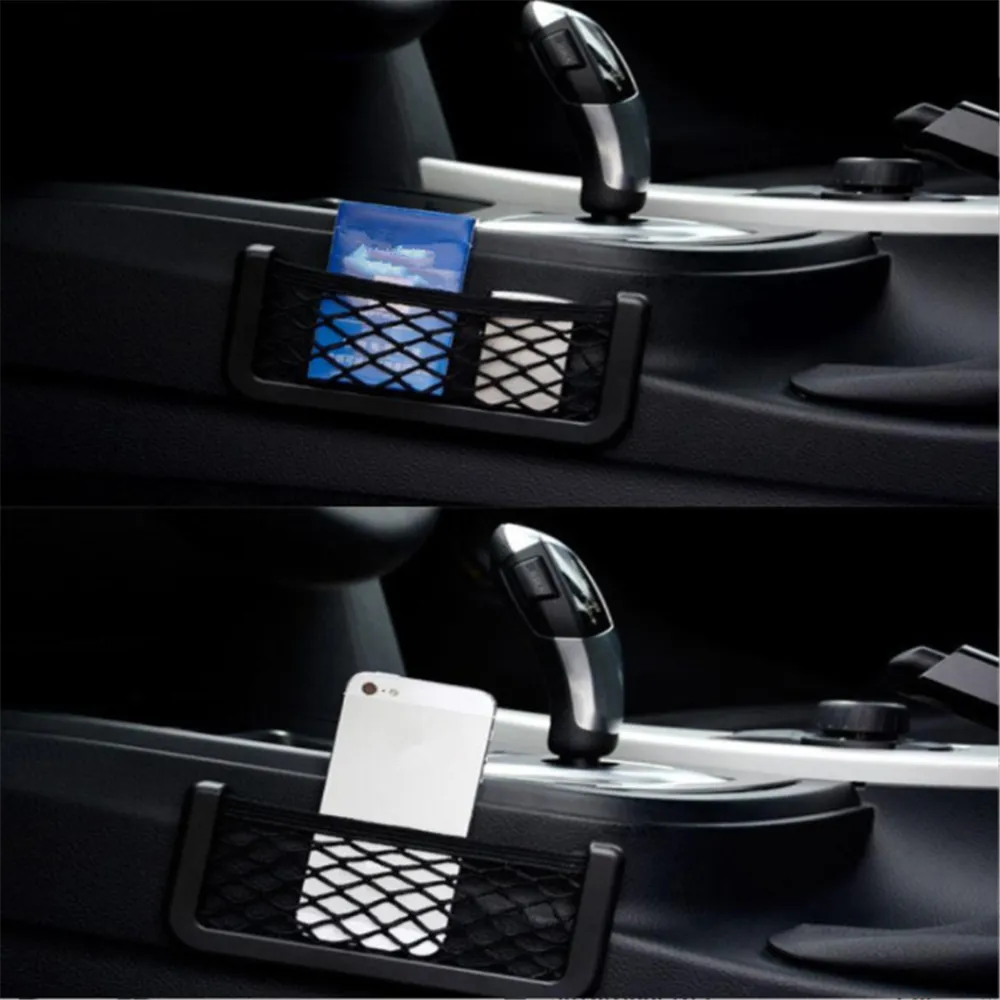 Premium Quality Car Mobile Phone Storage Bag for SEAT Vehicles from ...