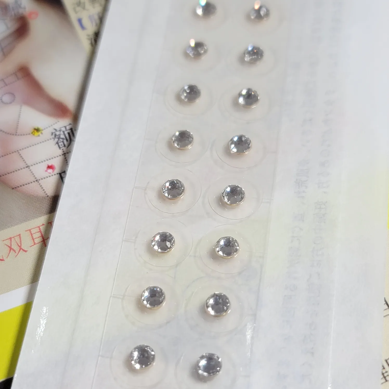 24K Gold Ear Seeds Magnetic Acupuncture... From Ddmyfeb, $12.42 ...