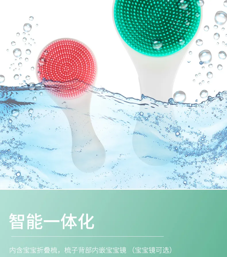 Soft Silicone Baby Shampoo Brush - Gentle Scalp Massager Comb, Infant ...