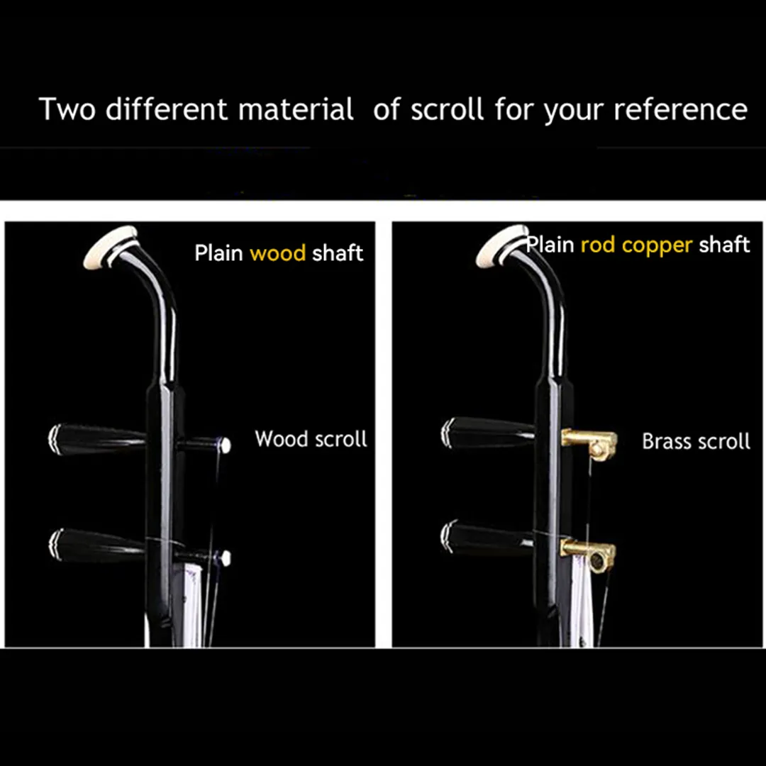 DHgate.com:Premium Erhu: Solid Ebony Wood Chinese Violin Fiddle w/ Bow ...