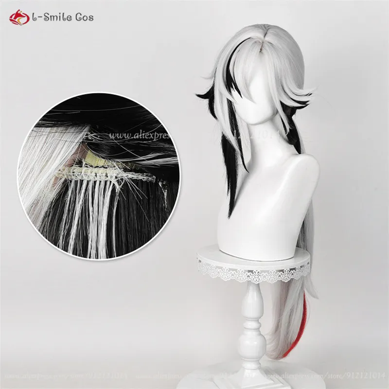 Arlecchino Cosplay merkin pubic wig - 83cm Heat Resistant Synthetic ...