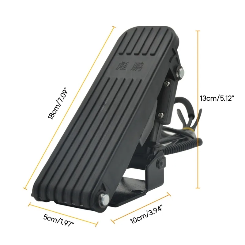Electric ATV Foot Throttle: Black Plastic Foot Brake Pedal for ATV ...