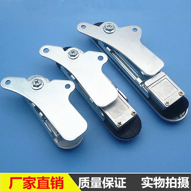 Multi-functional cupboard lock set with Outdoor Switch, Electrical ...