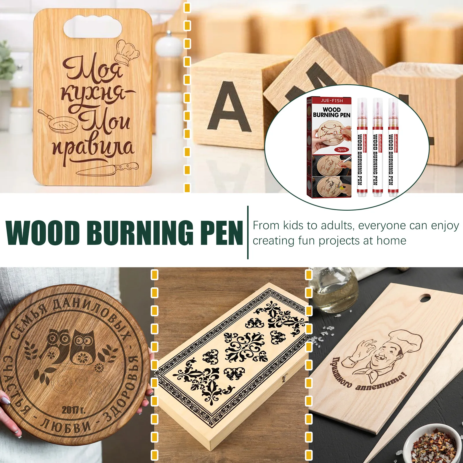 Wood Burning Tools: DIY Pyrography Pens, Chemical Marker Set For Wood ...