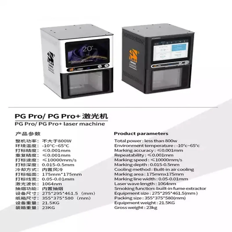 Back Glass Removal Laser Machine for iPhone 8-14 Pro Max Rear Housing ...