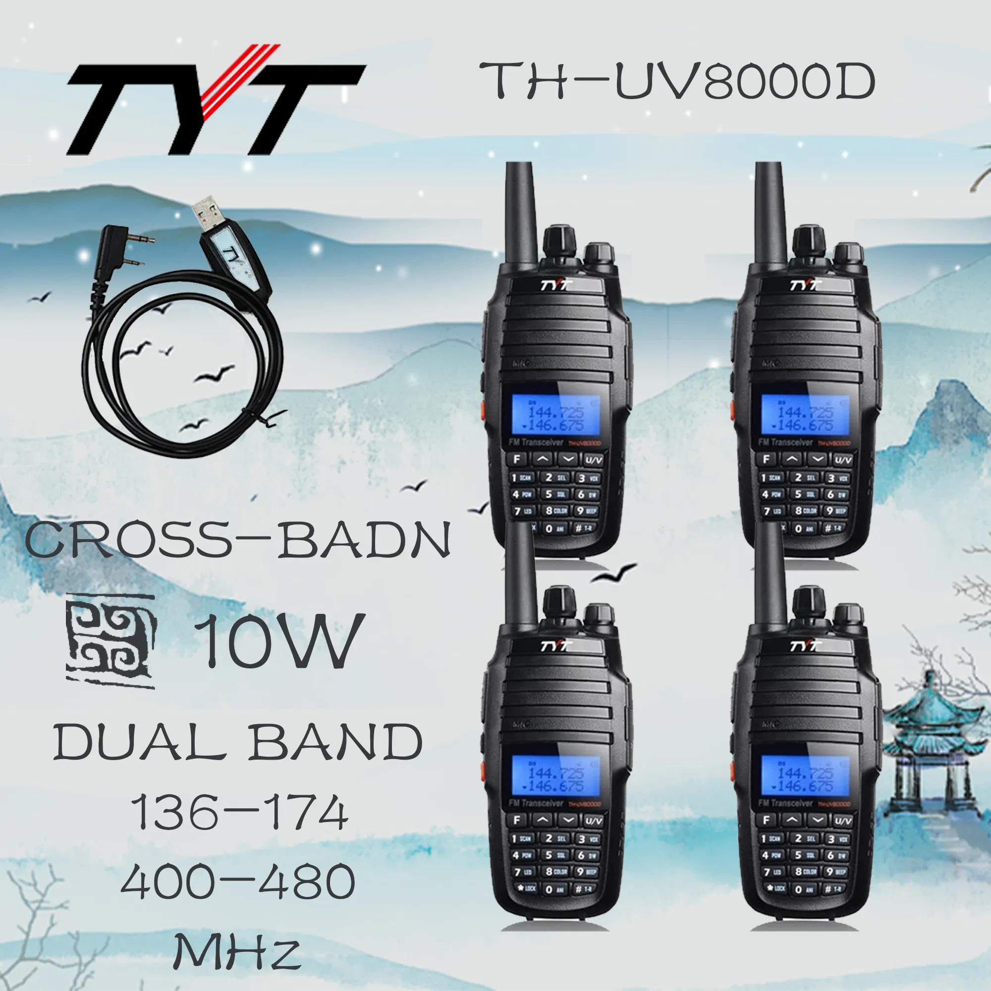 4-Pack TYT TH-UV8000D 10W High-Power Dual Band Walkie Talkies, Cross ...