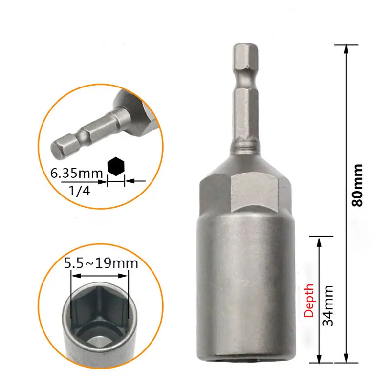 Deep Hex Socket Nut Driver Set 1/4 Hex Shank Impact Adapter 5.5 19mm ...