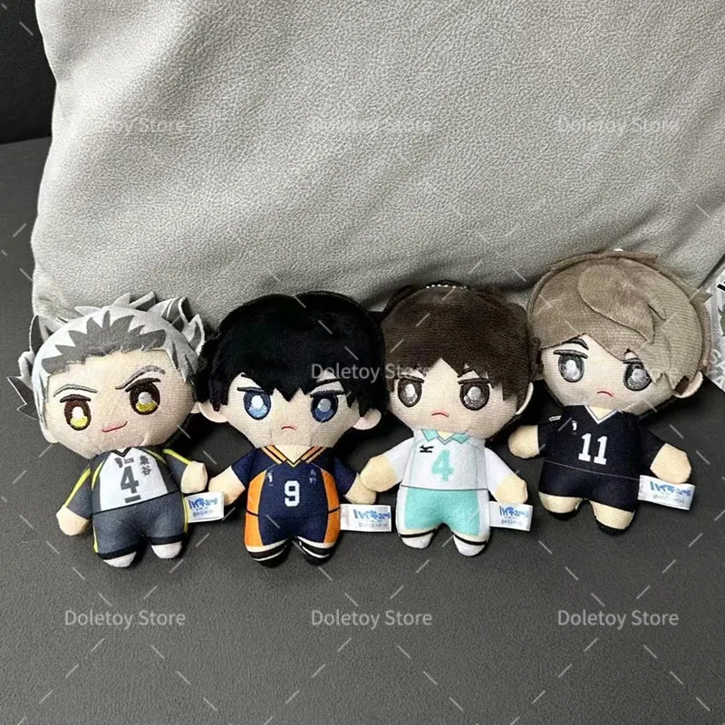 10cm Haikyuu Mini Plush Toy Hinata Shoyo Kuroo Tetsurou Iwaizumi Hajime ...