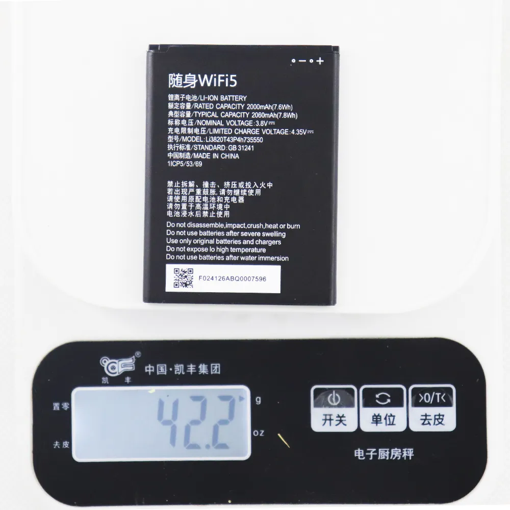 DHgate.com:2pcs 5pcs 10pcs 2060mAh Li3820T43P4h735550 Battery for ZTE ...