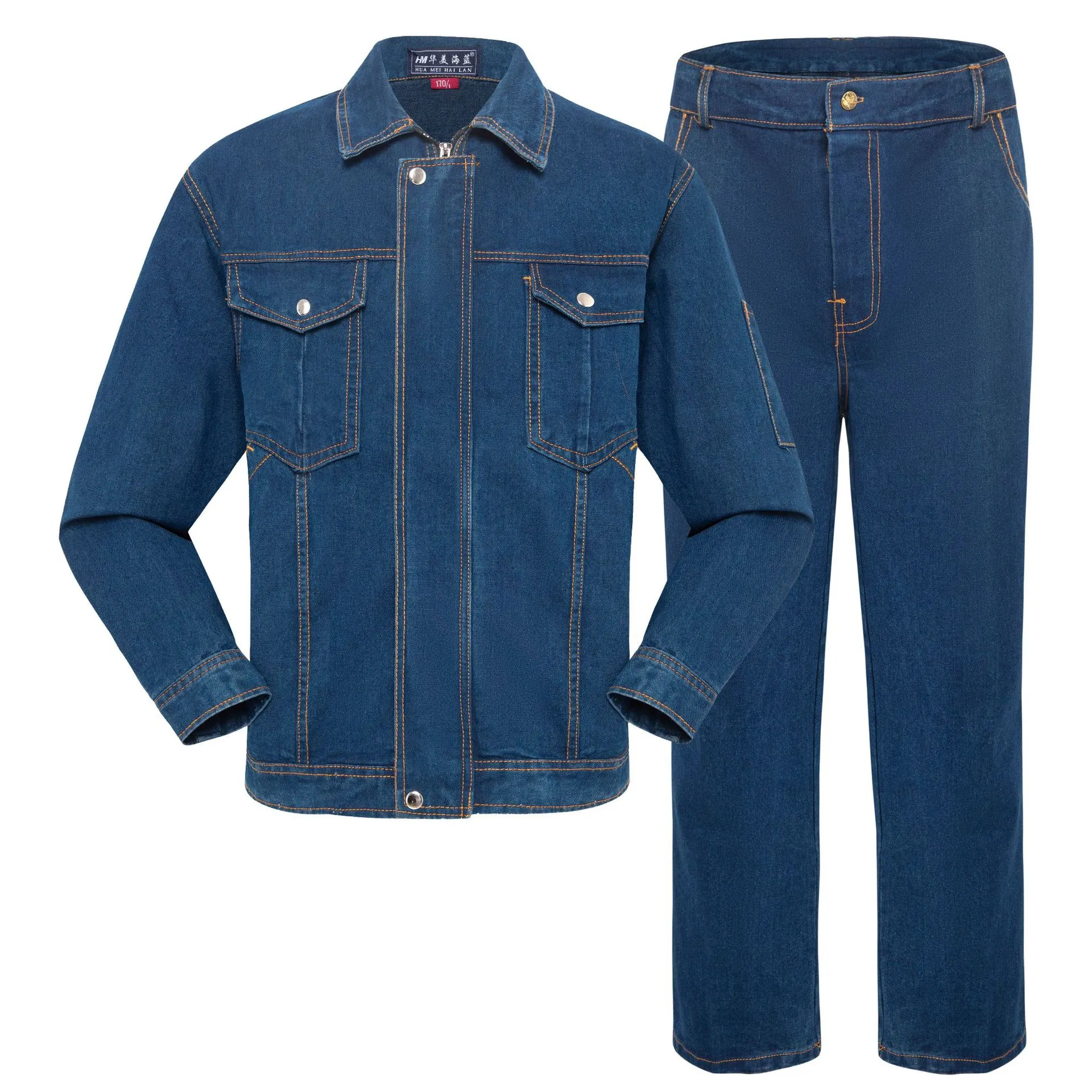 DHgate.com:Denim Workwear: Durable Coveralls for Professionals in ...