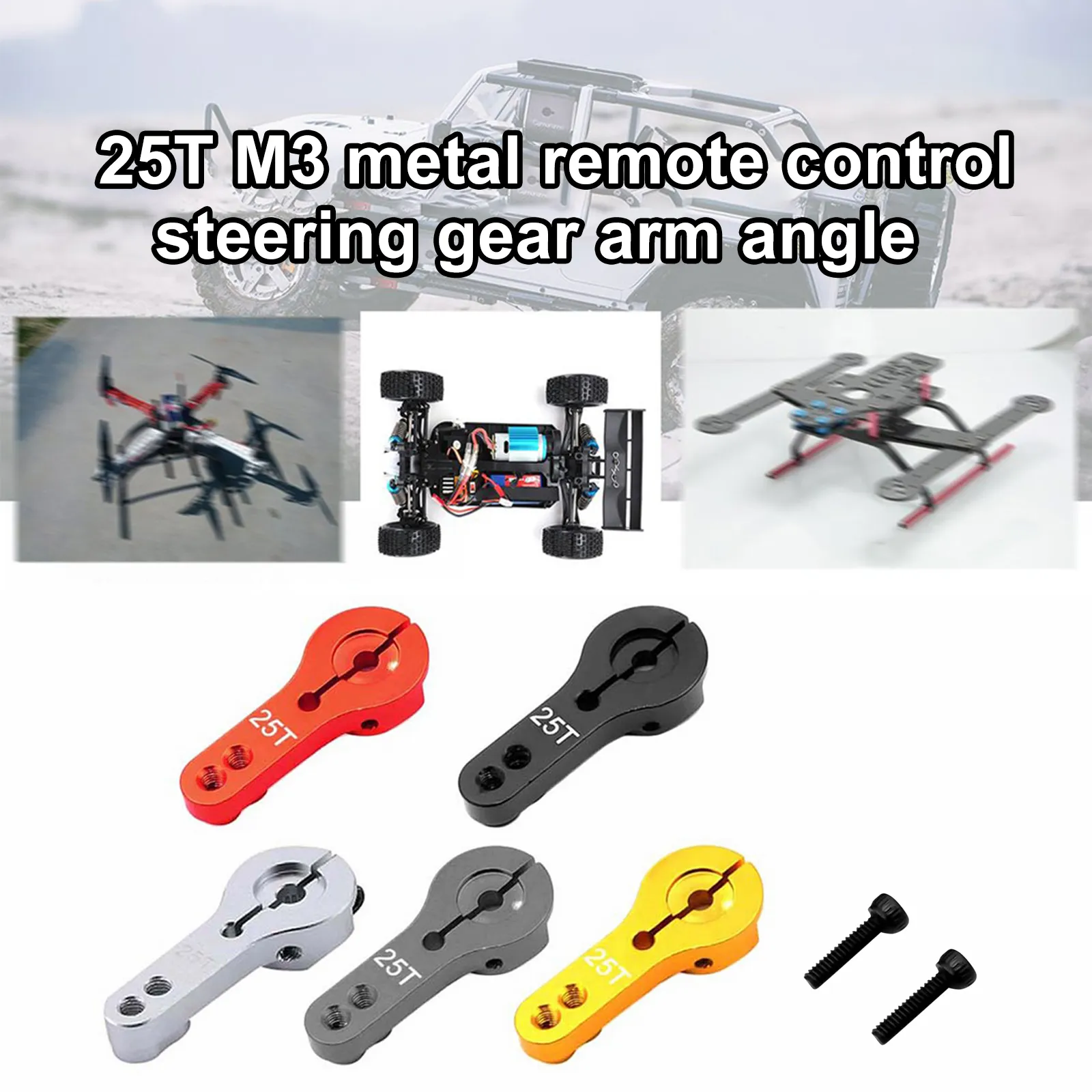 Steering Servo Adjustable Metal Steering Arm Rocker, Durable Component ...
