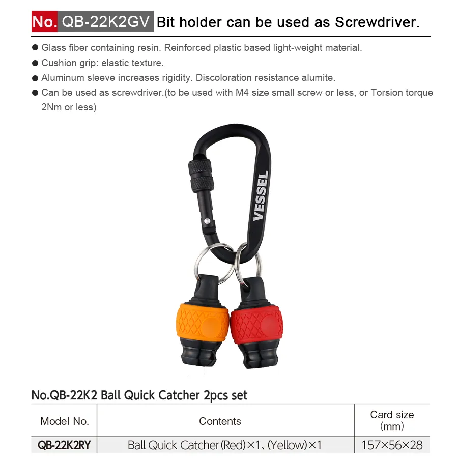 VESSEL 1/4 Inch Hex Shank Screwdriver Bit Holder Quick Release Catch ...