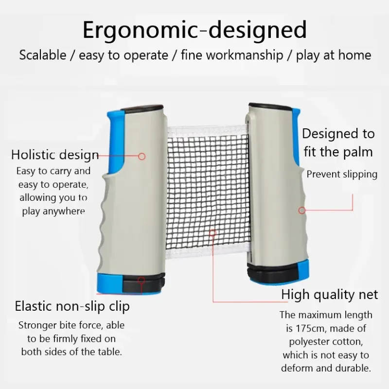 DHgate.com:24Retractable Ping Pong Net - 175cm Portable Table Tennis ...