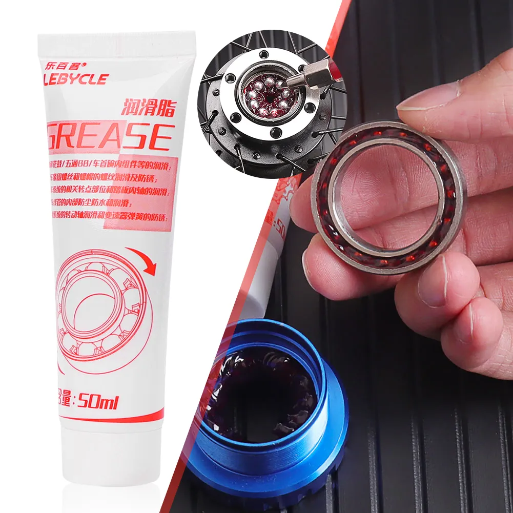 1-MTB Bike Lubricant Oil - High-Performance Grease for Hub, Bracket ...